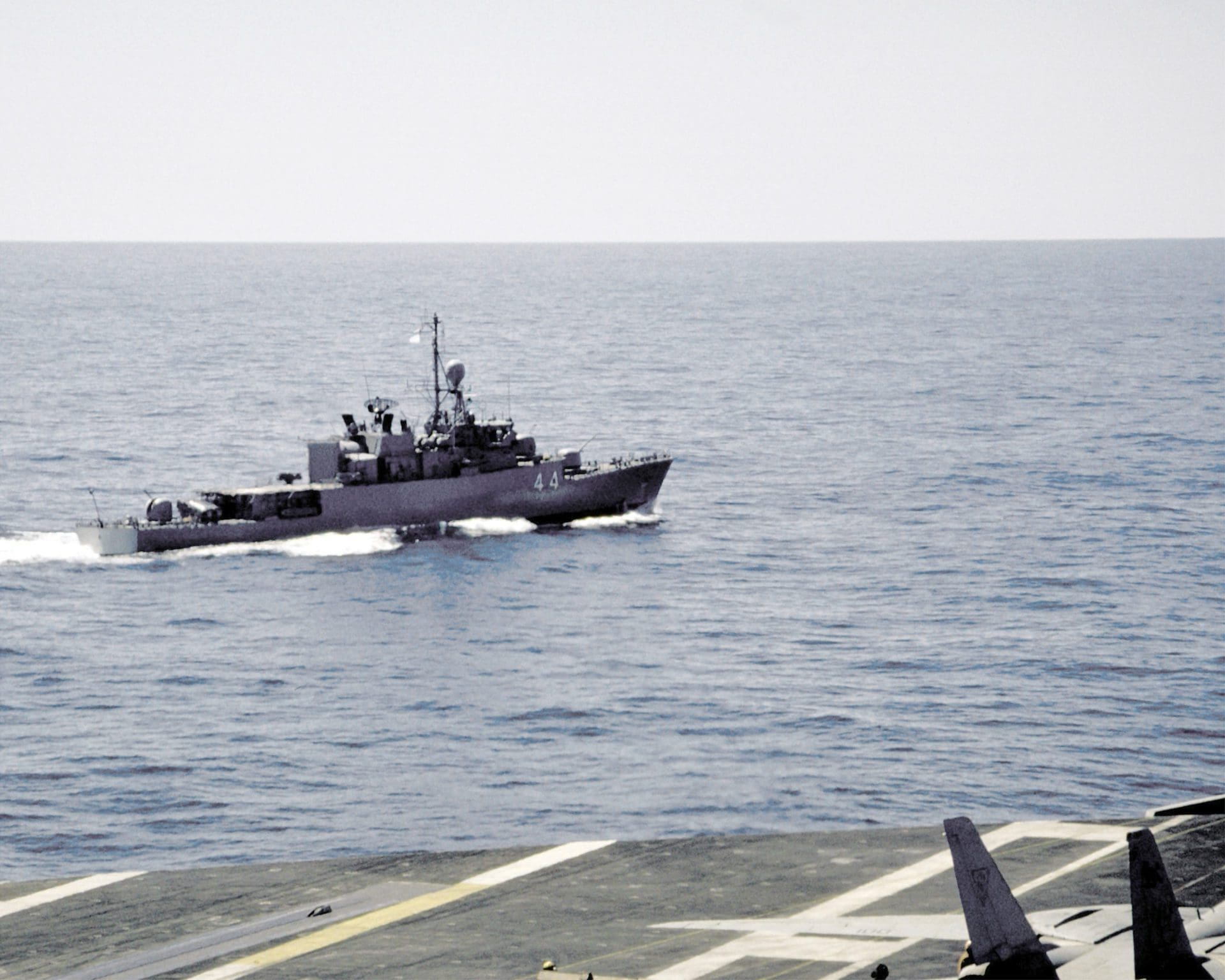 Detalles de los trabajos de reparación y modernización de la corbeta ...