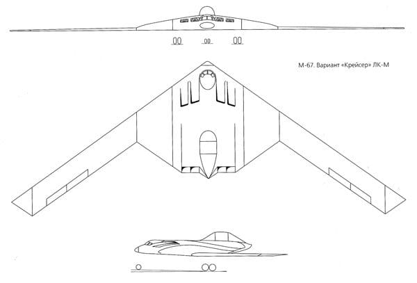 Myasischev M-67, el B-2 Soviético