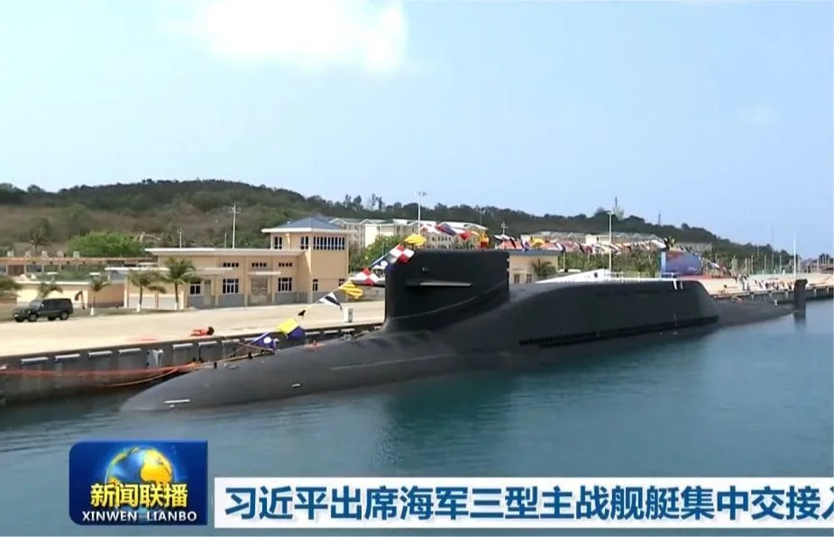 La Armada China pone en servicio el submarino nuclear de misiles ...