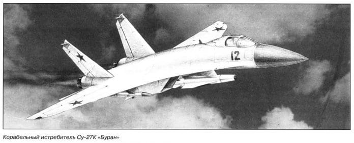 Los proyectos de portaaviones nucleares soviéticos - El Proyecto 1160 ...