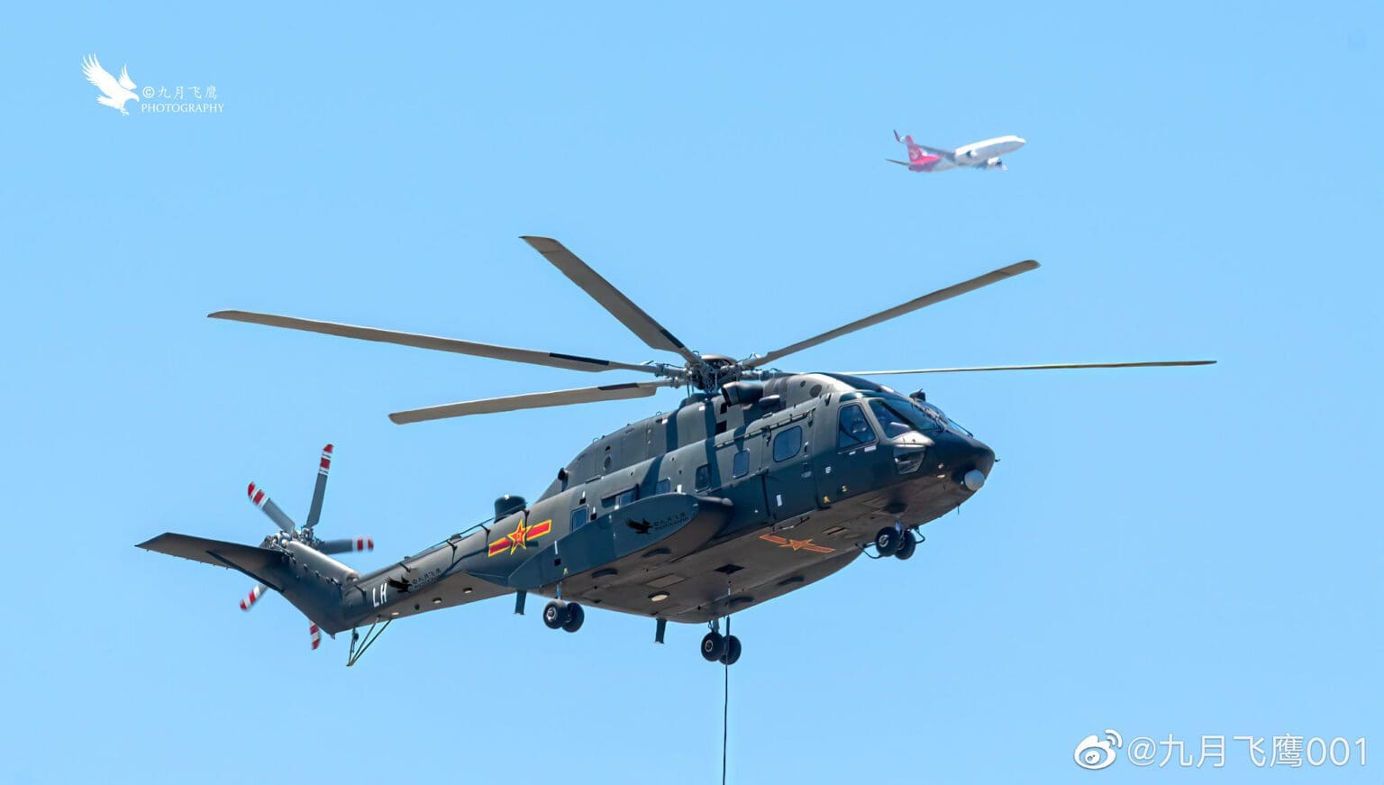 China presentará al nuevo helicóptero Z-8L en el próximo desfile militar