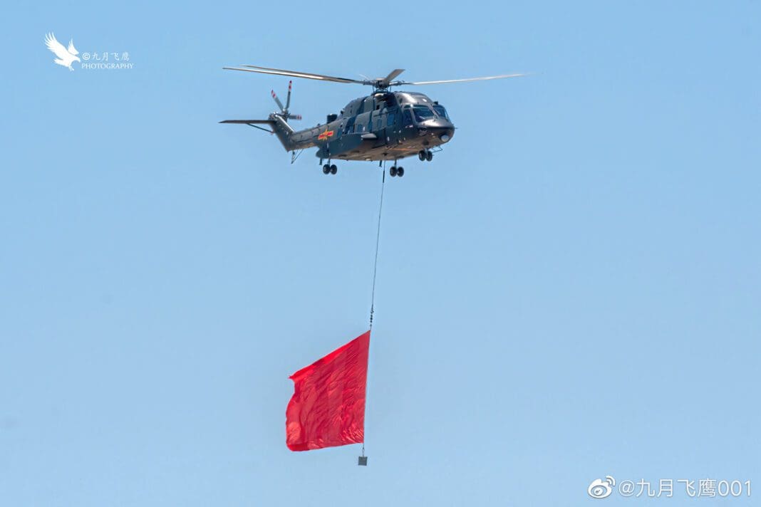 China presentará al nuevo helicóptero Z-8L en el próximo desfile militar