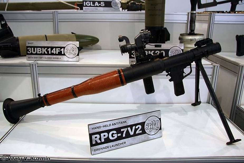 Rusia anuncia modernización del lanzacohetes RPG-7V2