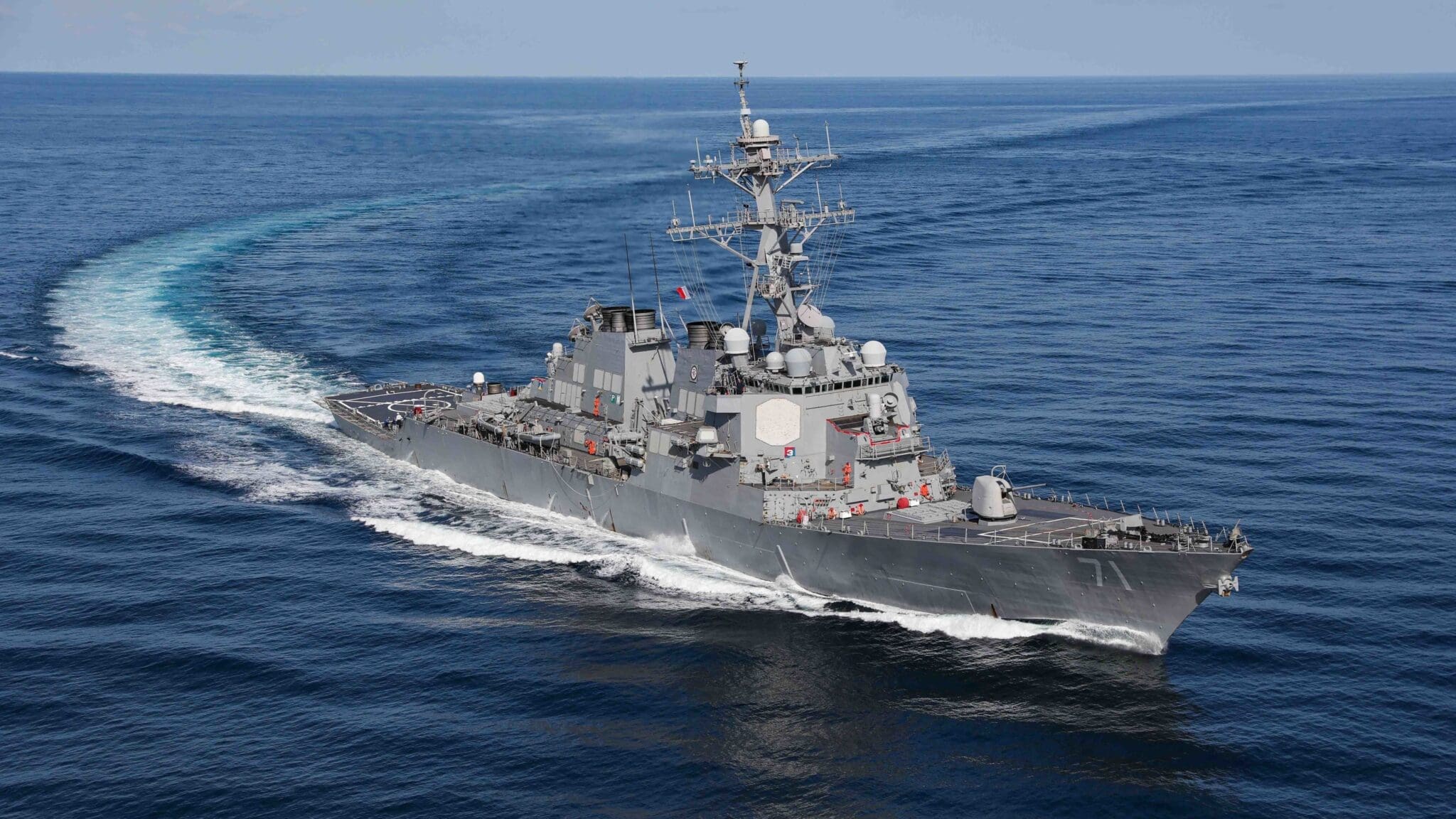 El destructor USS Ross (DDG-71) será modernizado