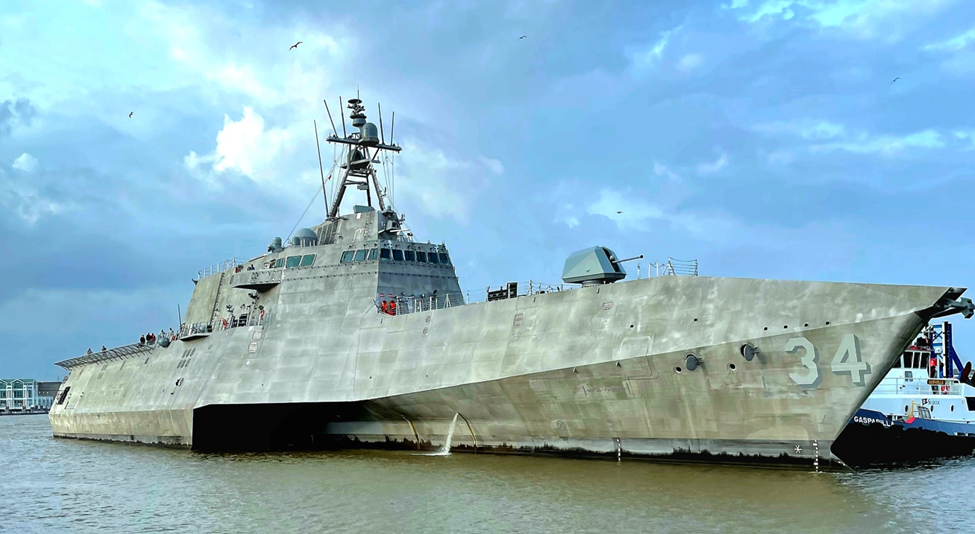 El futuro Littoral Combat Ship USS Augusta LCS-34 fortalece la flota de ...