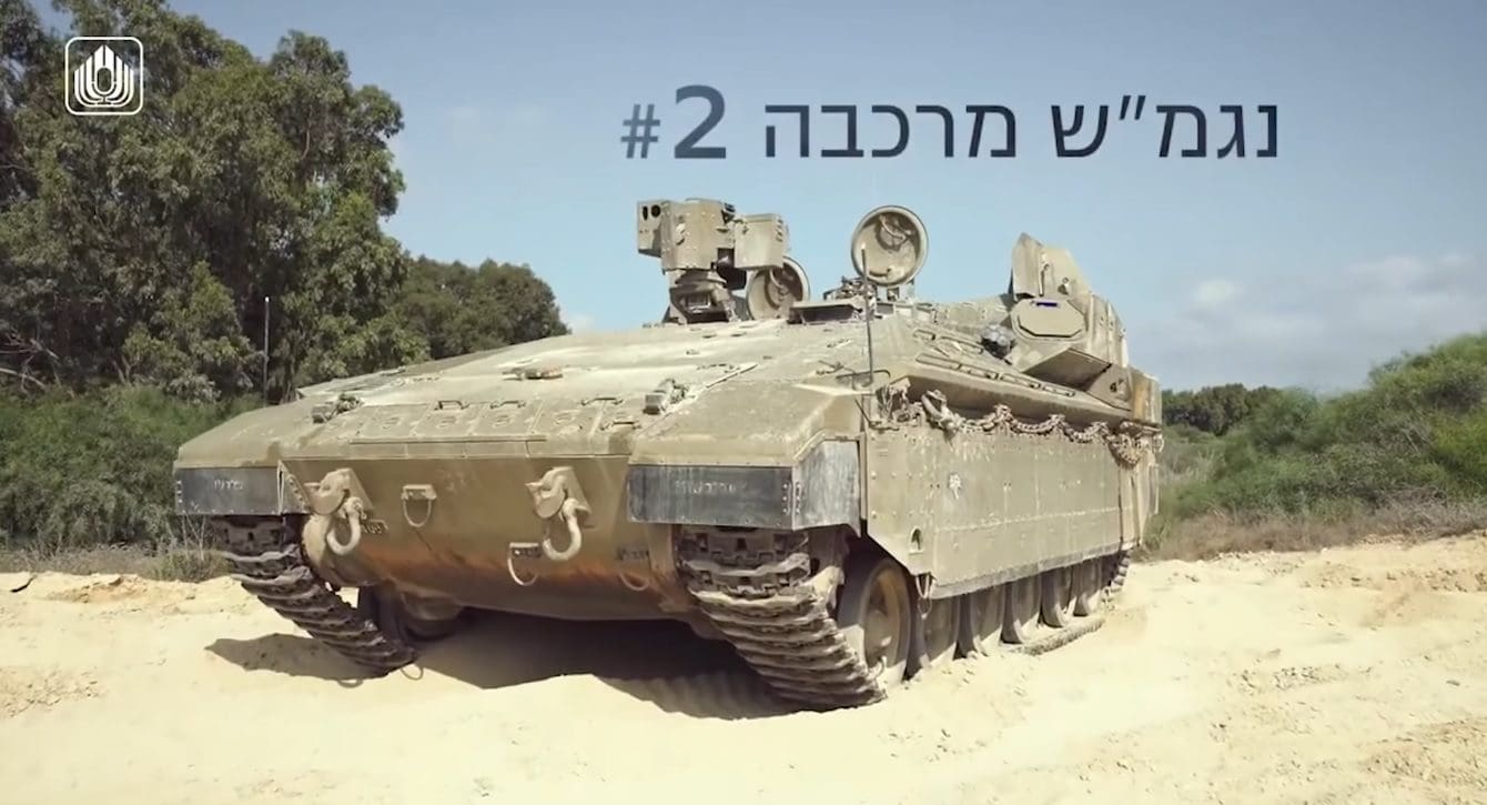 El Ministerio de Defensa de Israel presentó el nuevo vehículo de ...