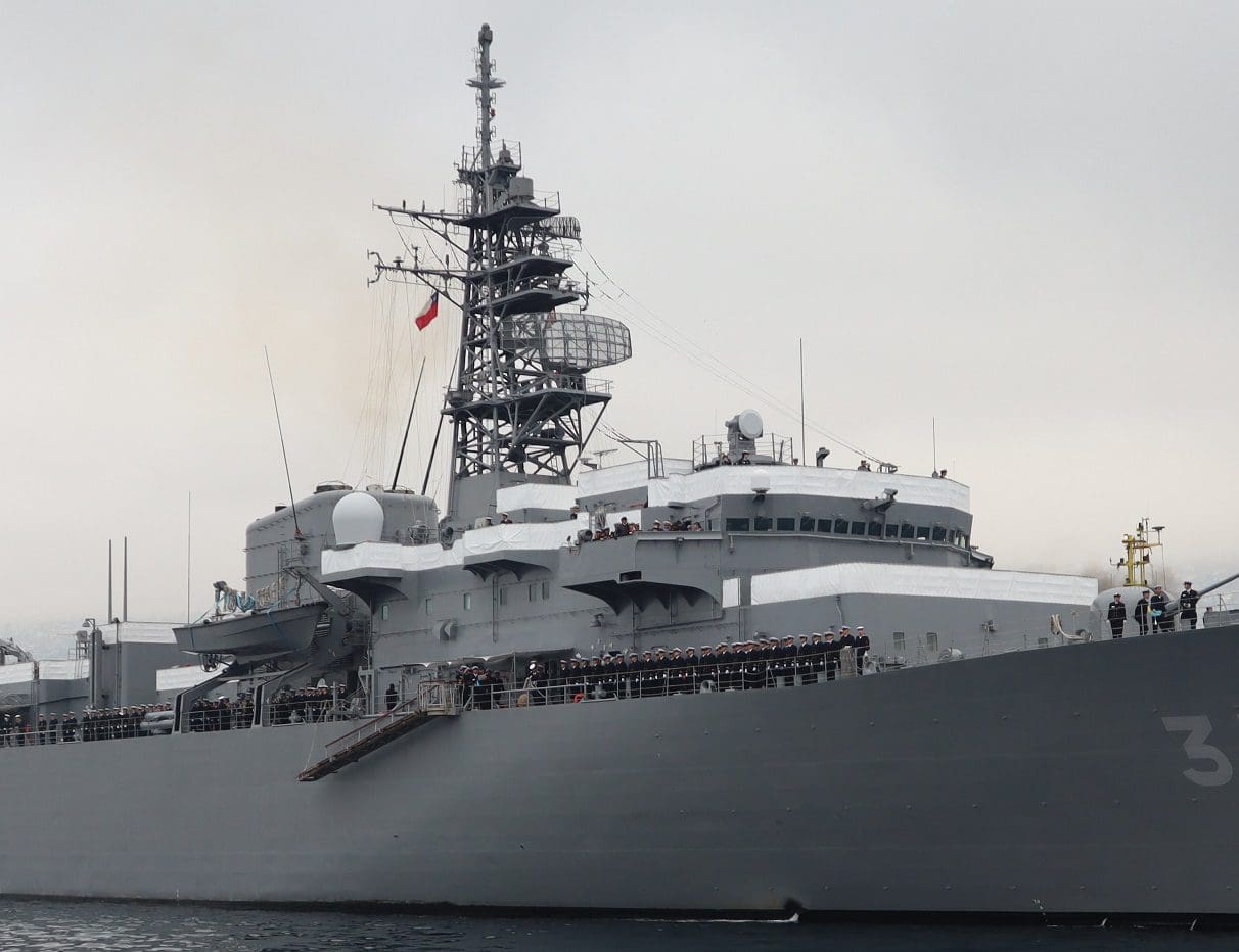 Los buques Kashima y Hatakaze de la Fuerza Marítima de Autodefensa de ...