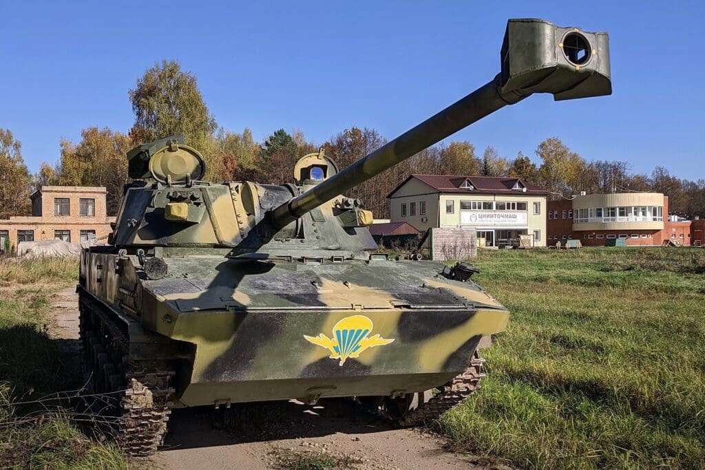 Avanza el desarrollo del nuevo mortero autopropulsado 2S42 Lotos de las ...