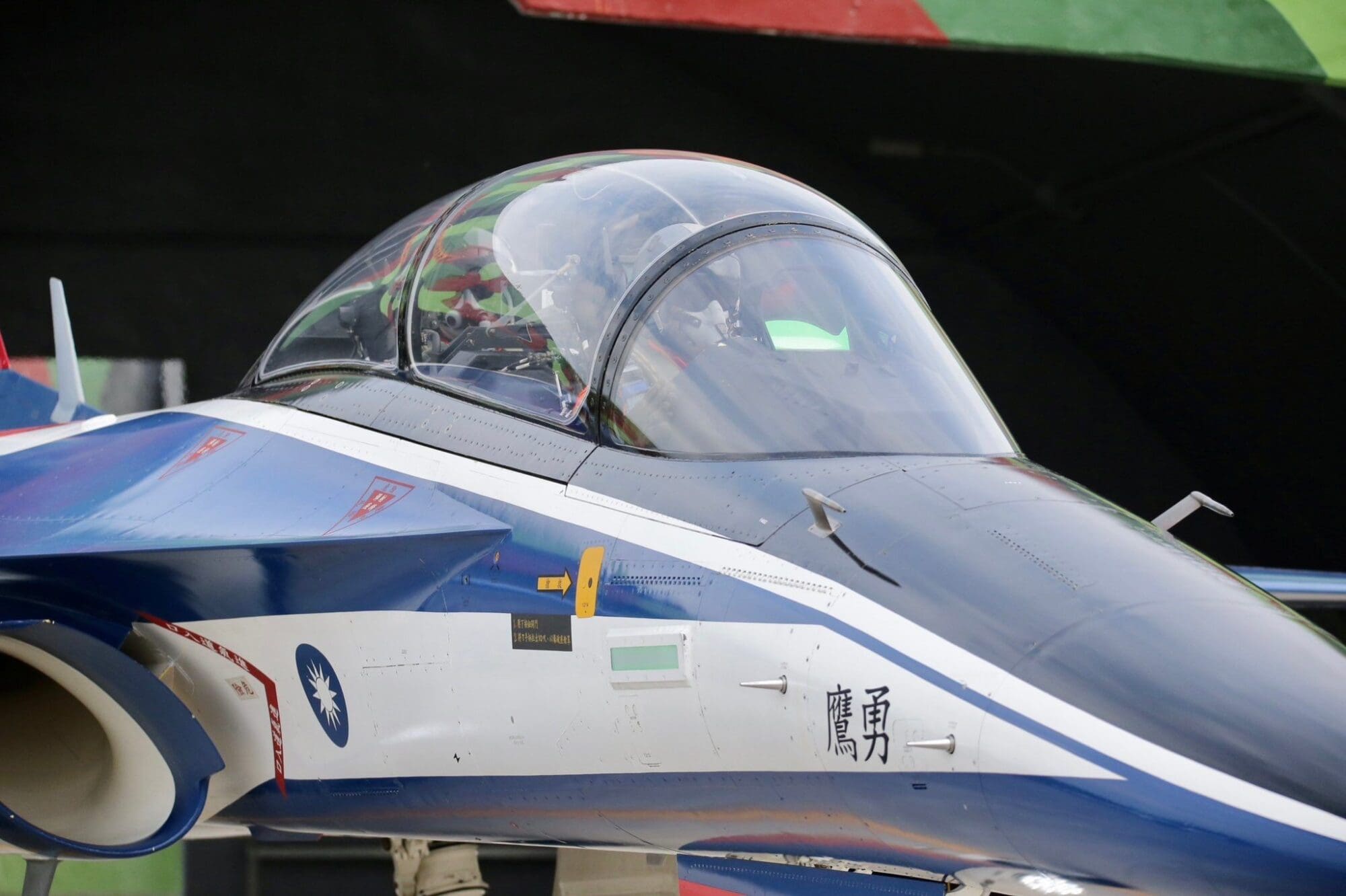 AIDC completó la entrega de 27 entrenadores avanzados T-5A Brave Eagle a la Fuerza Aérea de Taiwán