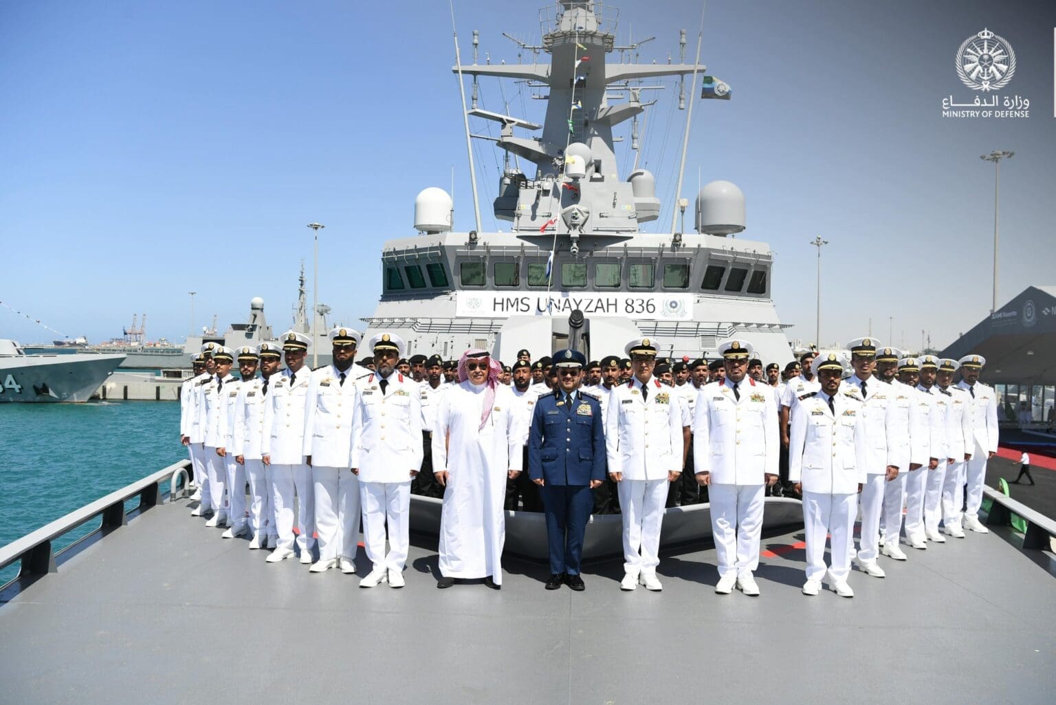Navantia entrega la quinta corbeta Al-Jubail a la Real Armada de Arabia ...
