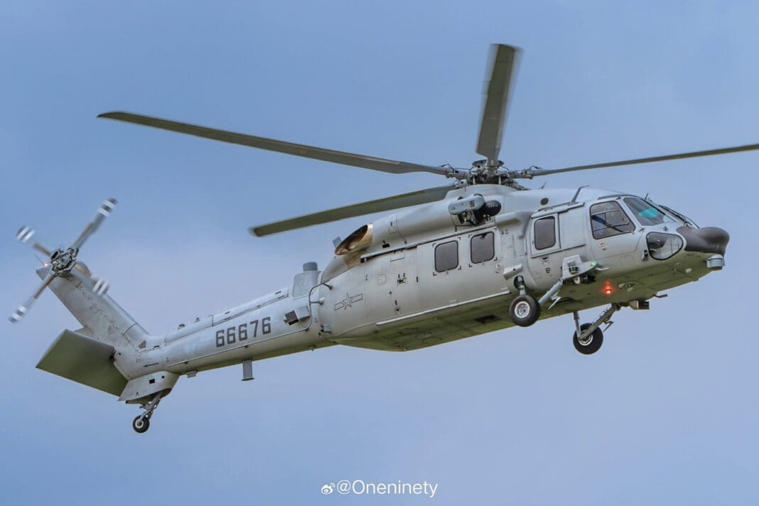 Una fotografía expone algunas particularidades del helicóptero Harbin Z ...
