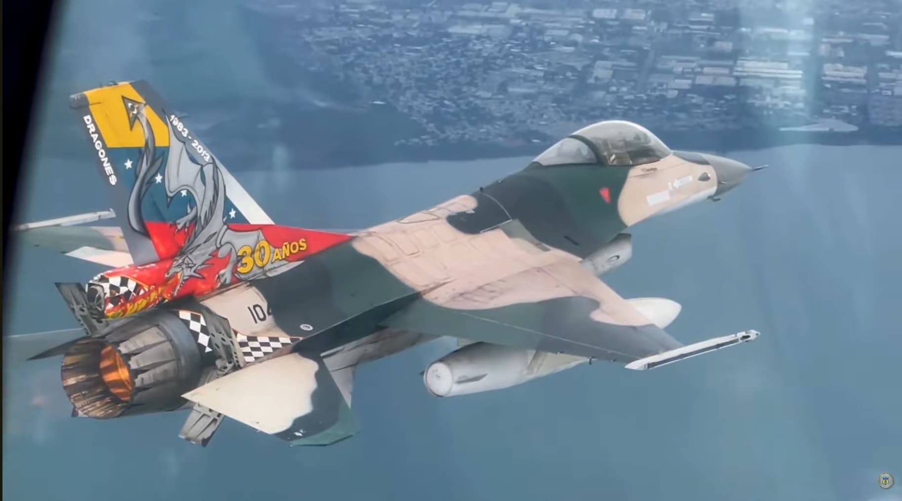 After violating Venezuelan airspace, a hostile aircraft was intercepted ...