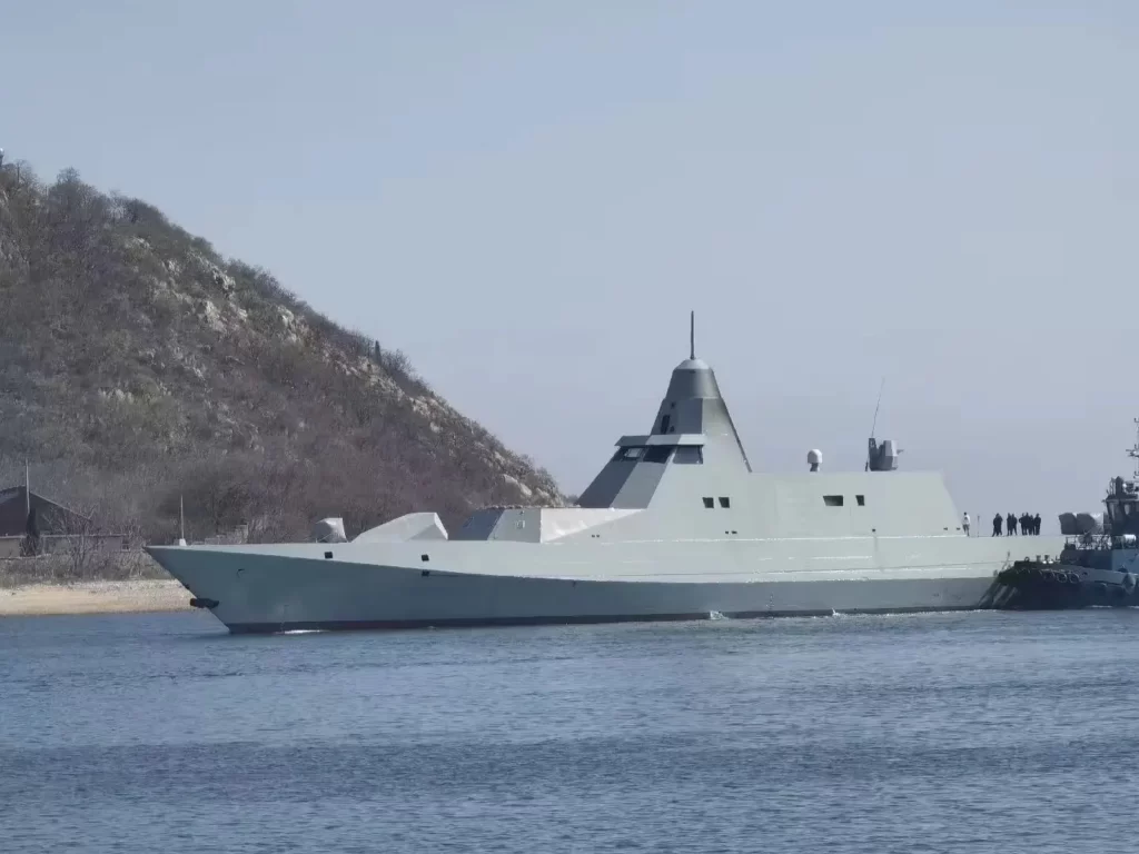 The first images emerge of what could be a new stealth frigate for the ...