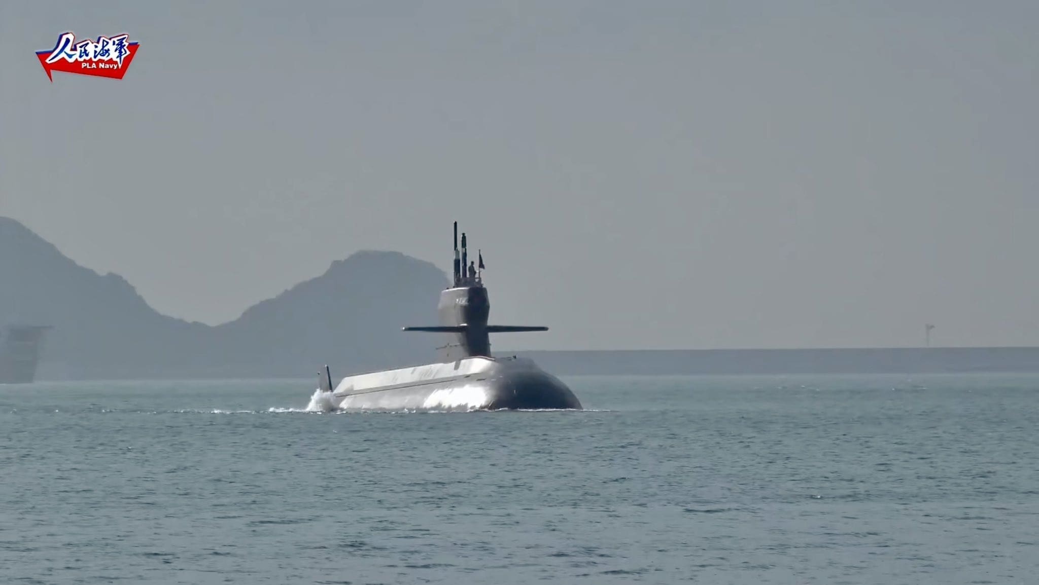 New images of the latest Type 039C attack submarine of the Chinese Navy ...