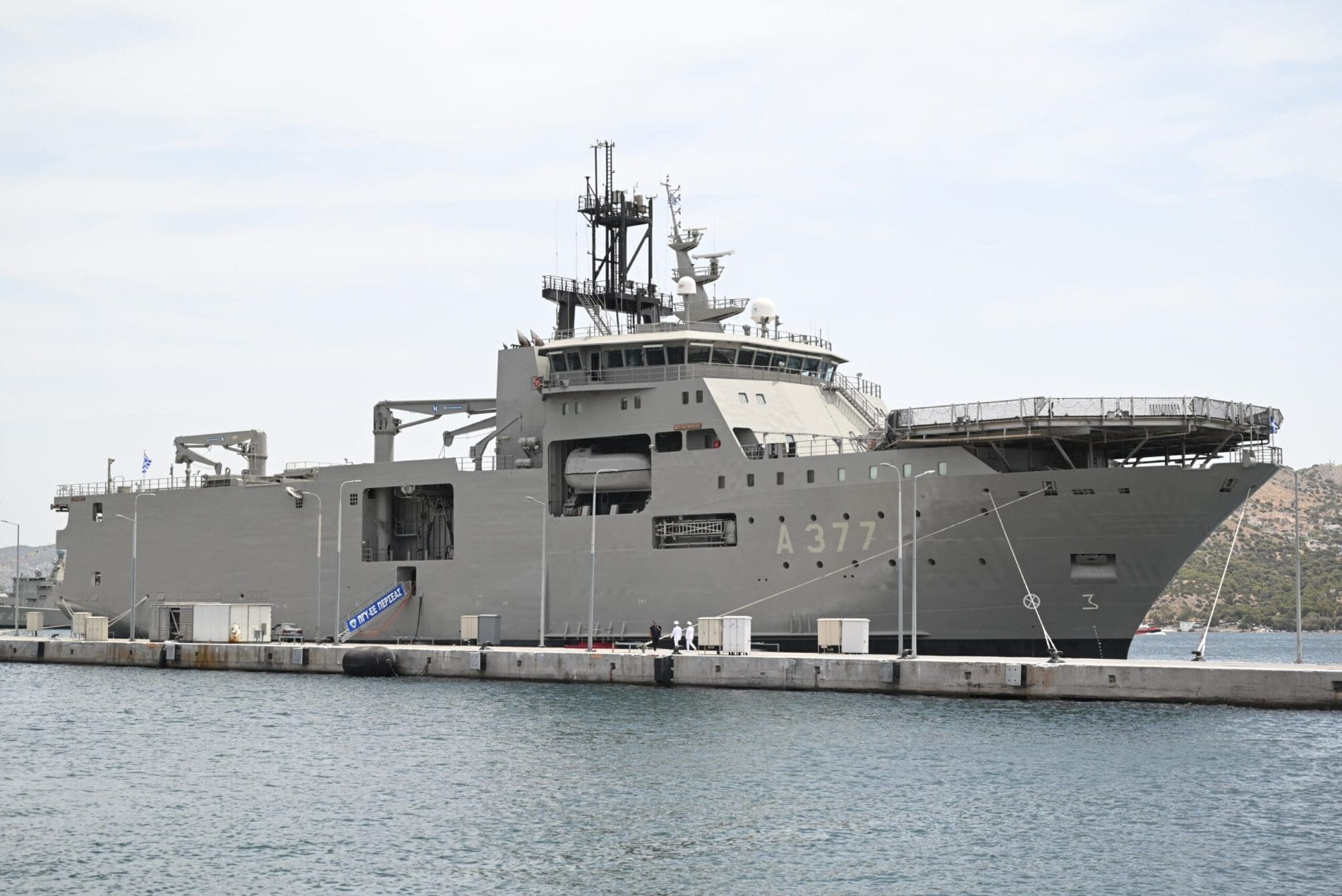 La Armada de Grecia incorporá un buque multipropósito para el apoyo a operaciones especiales