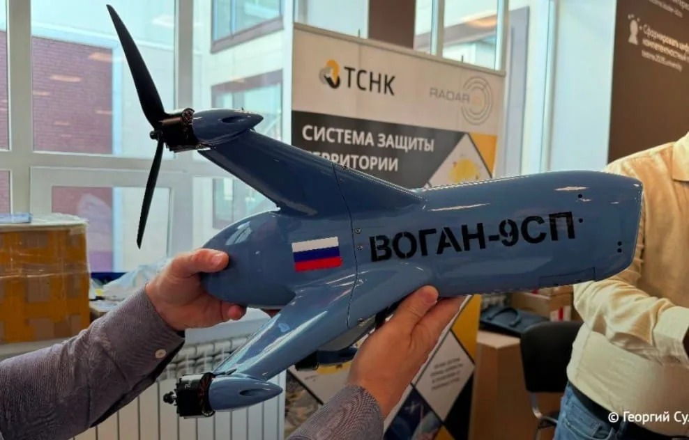 Las Fuerzas Armadas de Ucrania continúan desarrollando drones FPV para ...