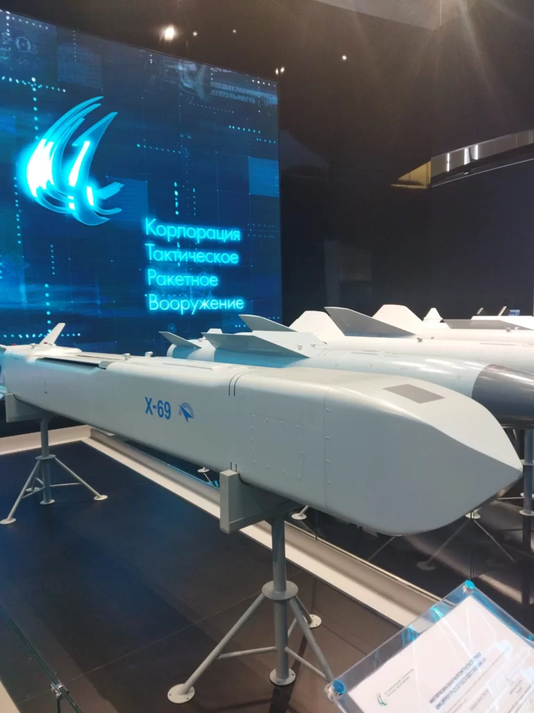 The Russian Aerospace Forces intensify the use of the new stealth ...