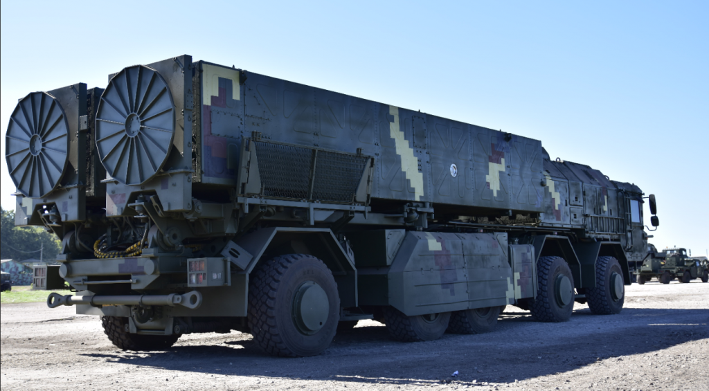 The Ukrainian Armed Forces tested their new locally designed and ...