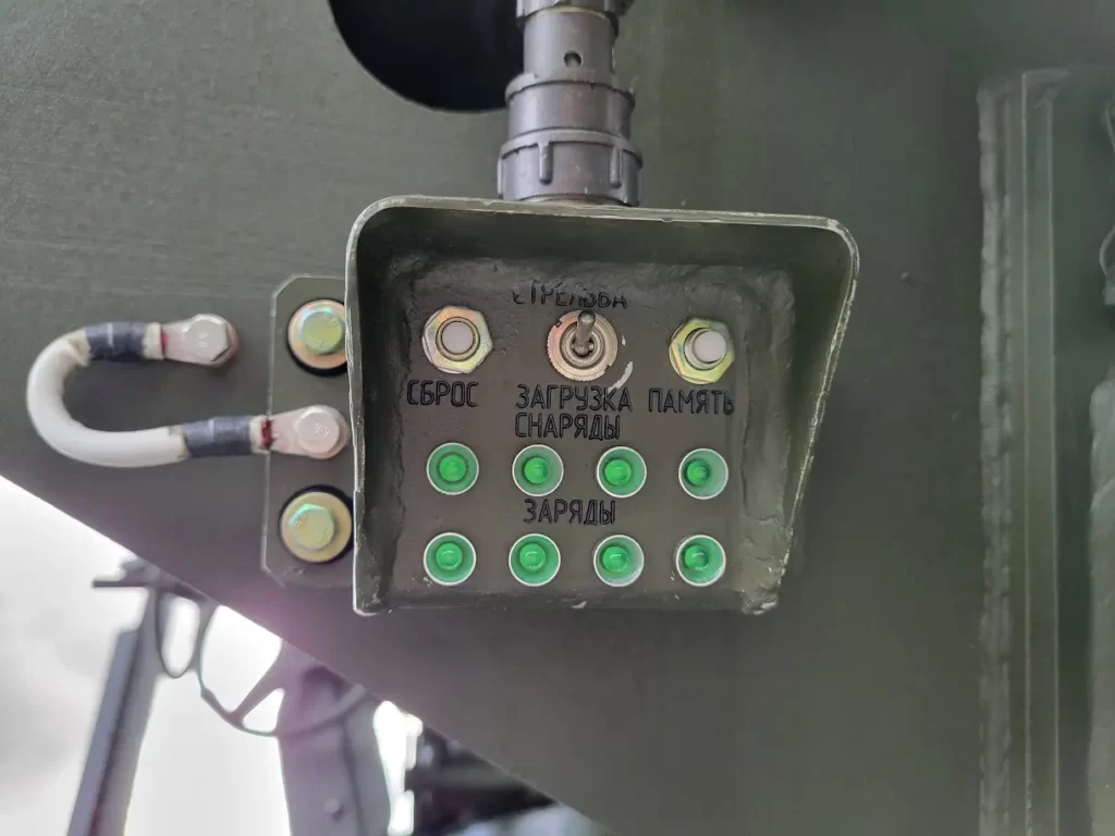 The Russian Ground Forces will deploy the new 122mm Clover self ...