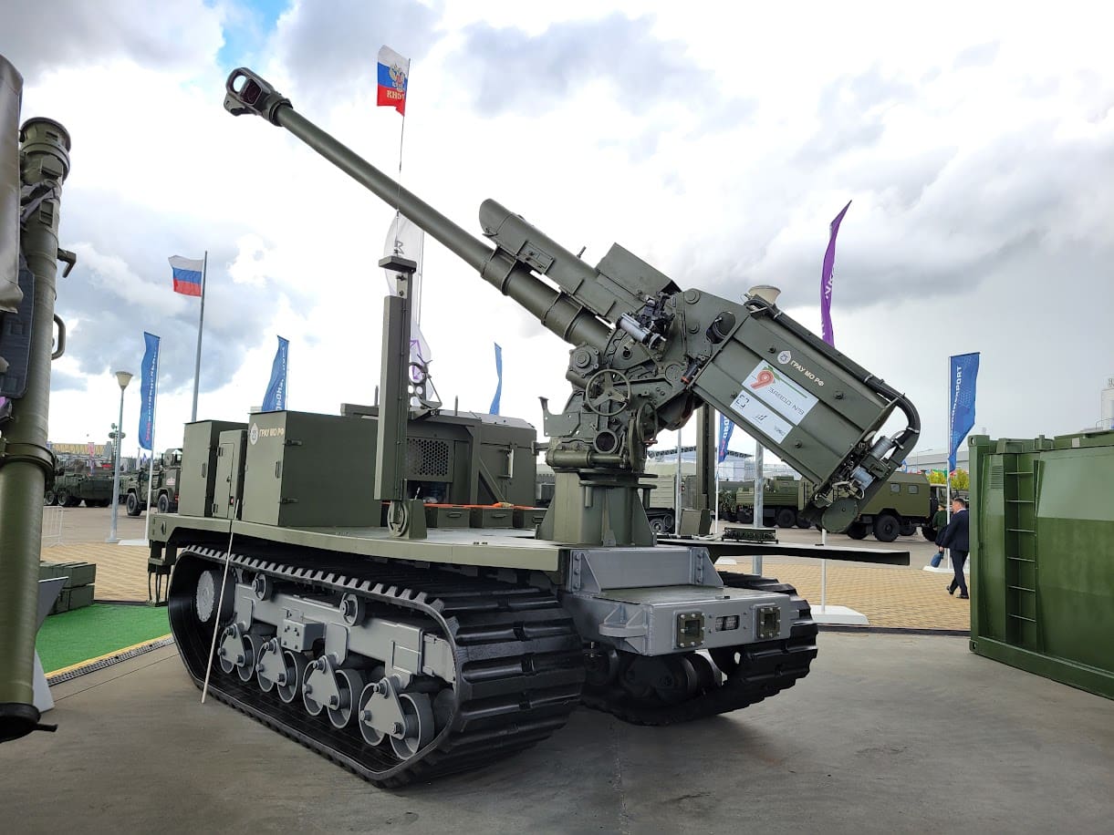 The Russian Ground Forces will deploy the new 122mm Clover self ...