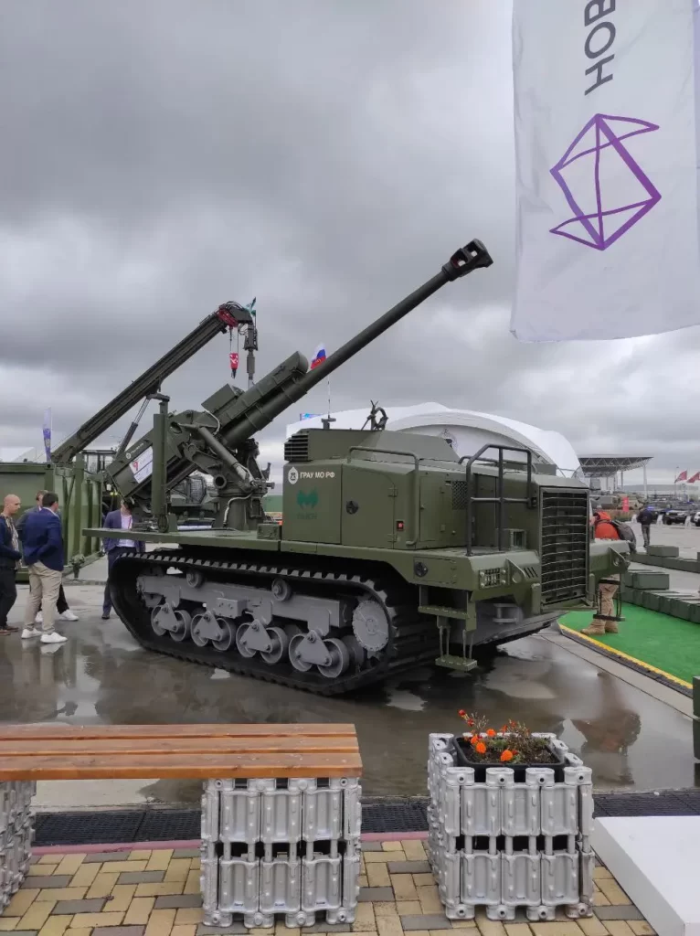 The Russian Ground Forces will deploy the new 122mm Clover self ...