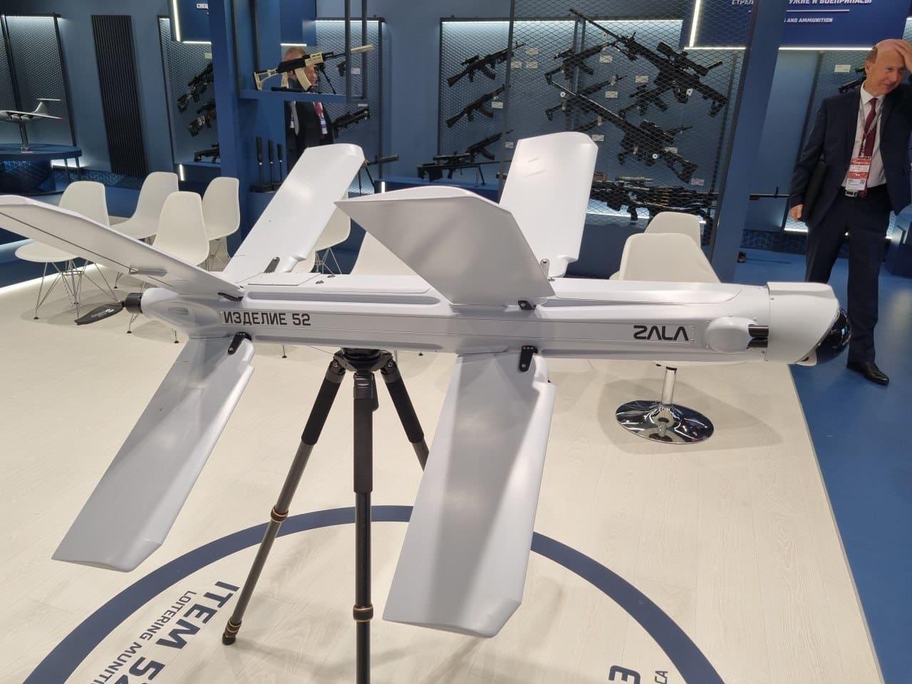 Zala presents the export version of the Lancet loitering munitions used ...