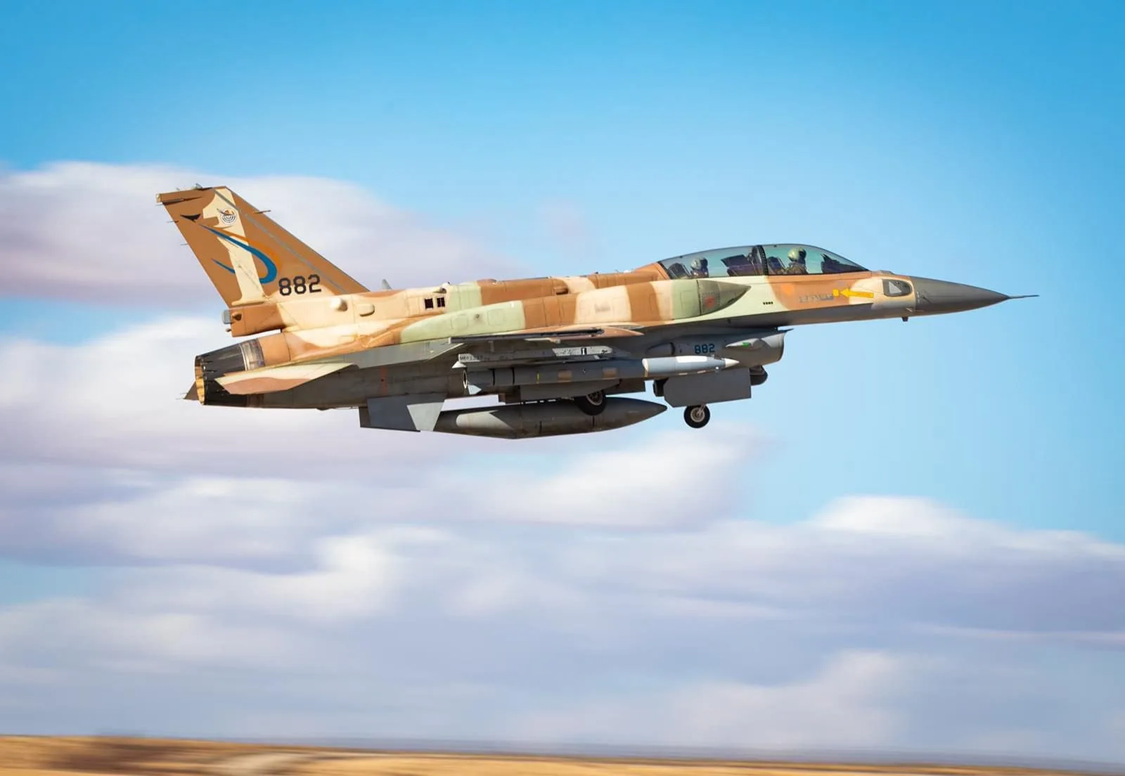 Son registradas las primeras imágenes de cazas F-16 de la Fuerza Aérea Israelí equipados con el ...