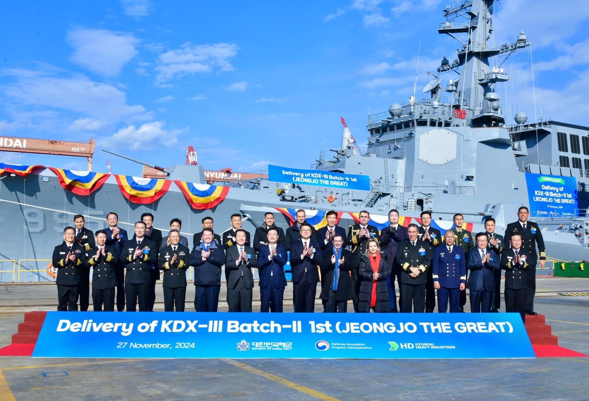 La Armada de Corea del Sur recibe al primero de sus nuevos destructores AEGIS KDX-III Batch 2