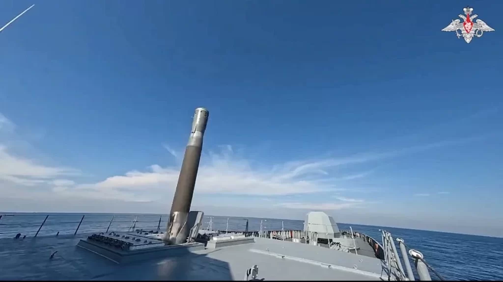 The Spanish frigate Cristóbal Colón monitored the launch of hypersonic ...