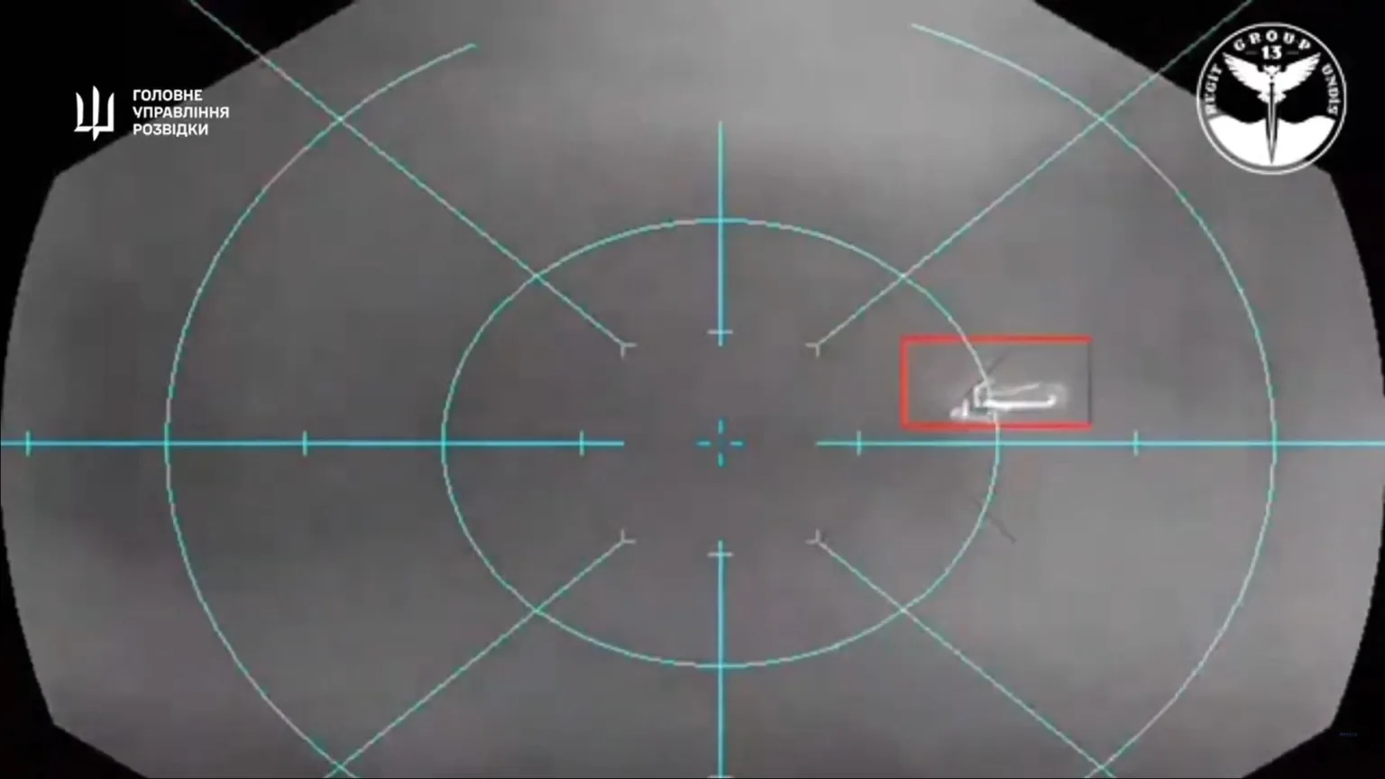 A Ukrainian Magura V5 naval drone shot down a Russian Armed Forces Mil ...