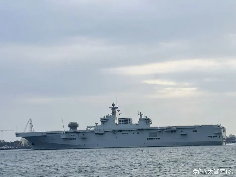 The Chinese Navy is preparing to commission the fourth of its new Type ...