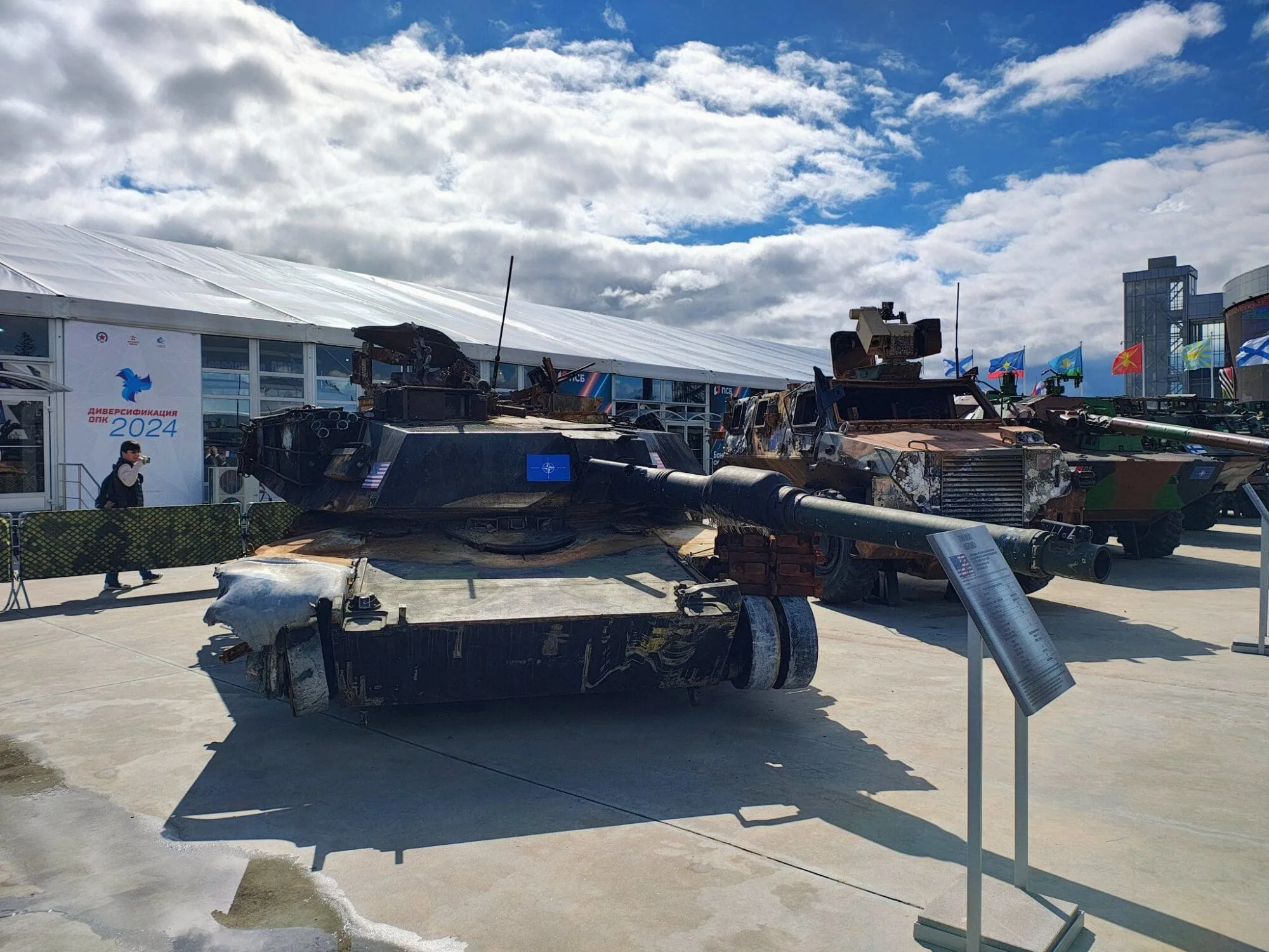 A Ukrainian M1A1 Abrams captured by the Russian Ground Forces was ...