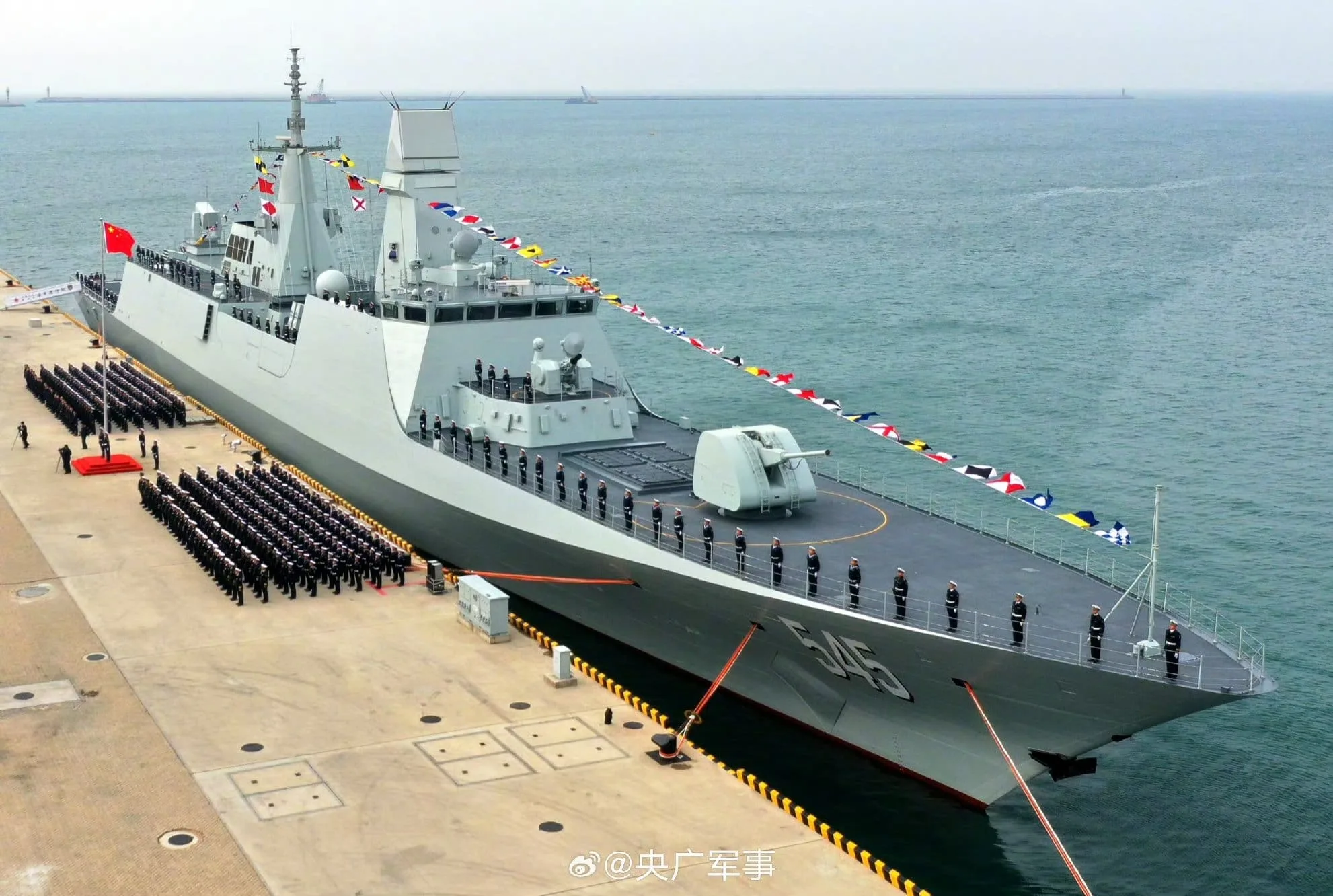 The Chinese Navy expands its surface fleet with the addition of the first of its new Type 054B ...