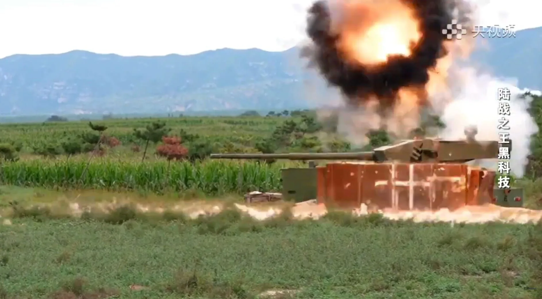 Tests of the most modern APS GL-6 system to equip Chinese Army tanks ...