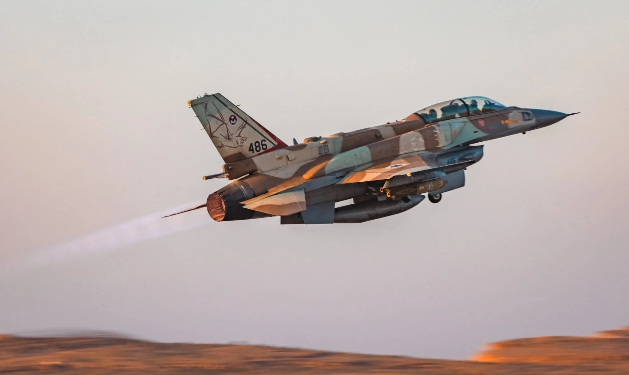 Elbit Systems equipará a los cazas F-16I Sufa de la Fuerza Aérea de Israel con nuevos sistemas ...