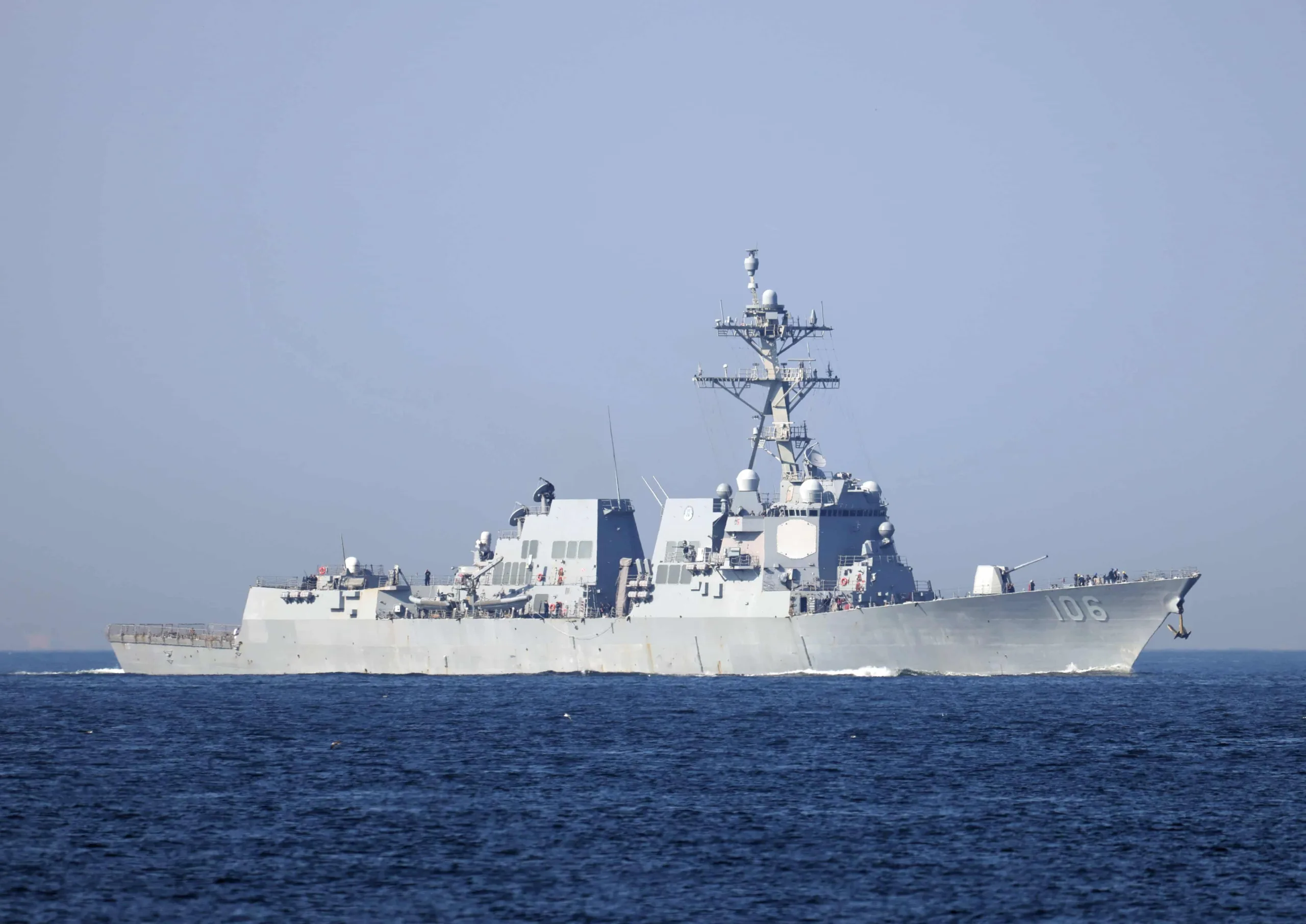 A U.S. Navy Arleigh Burke-class destroyer has been deployed to monitor the border with Mexico%