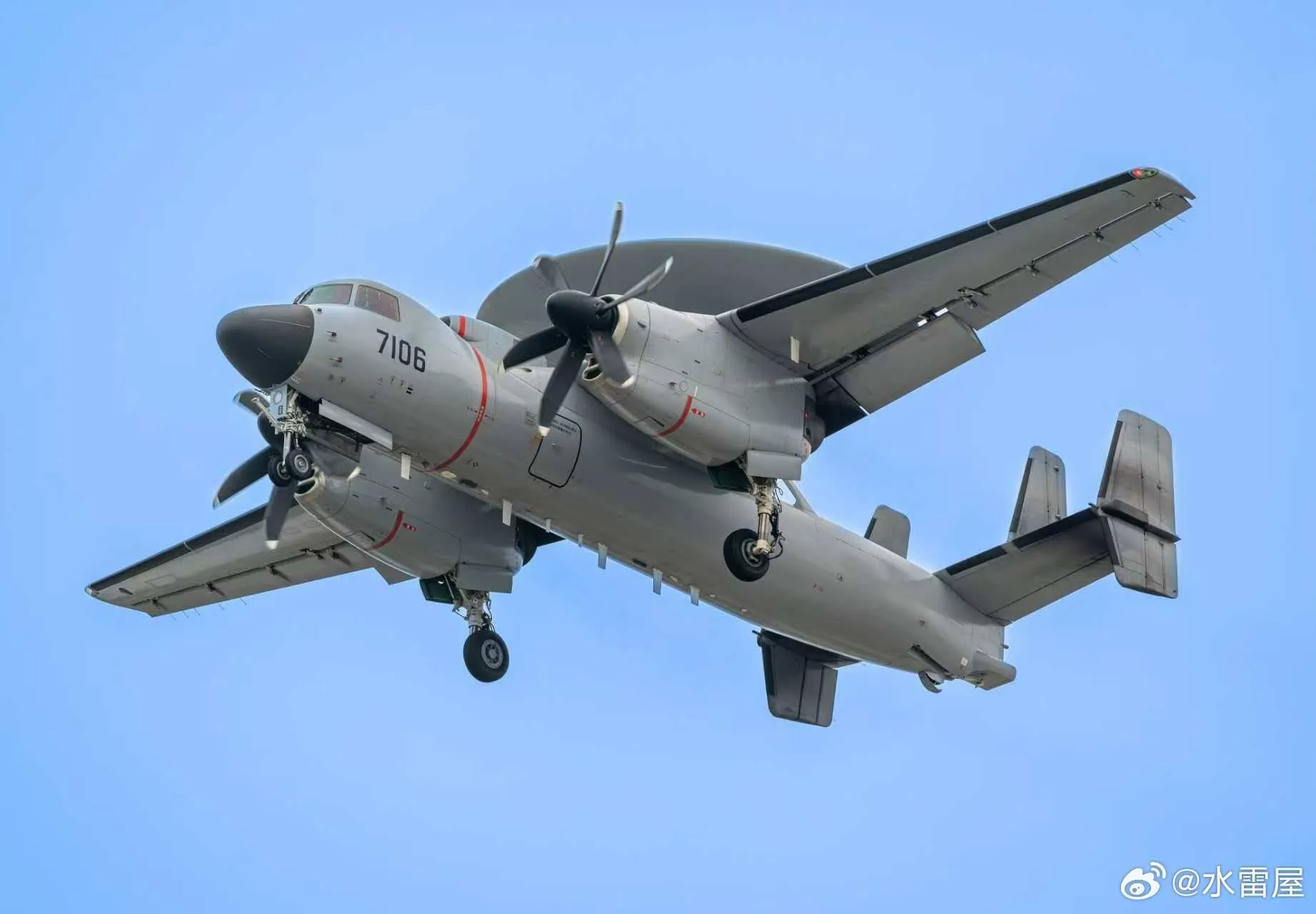 China’s Navy Expected to Present the New KJ-600 AEW&C Aircraft for the Fujian Carrier During ...